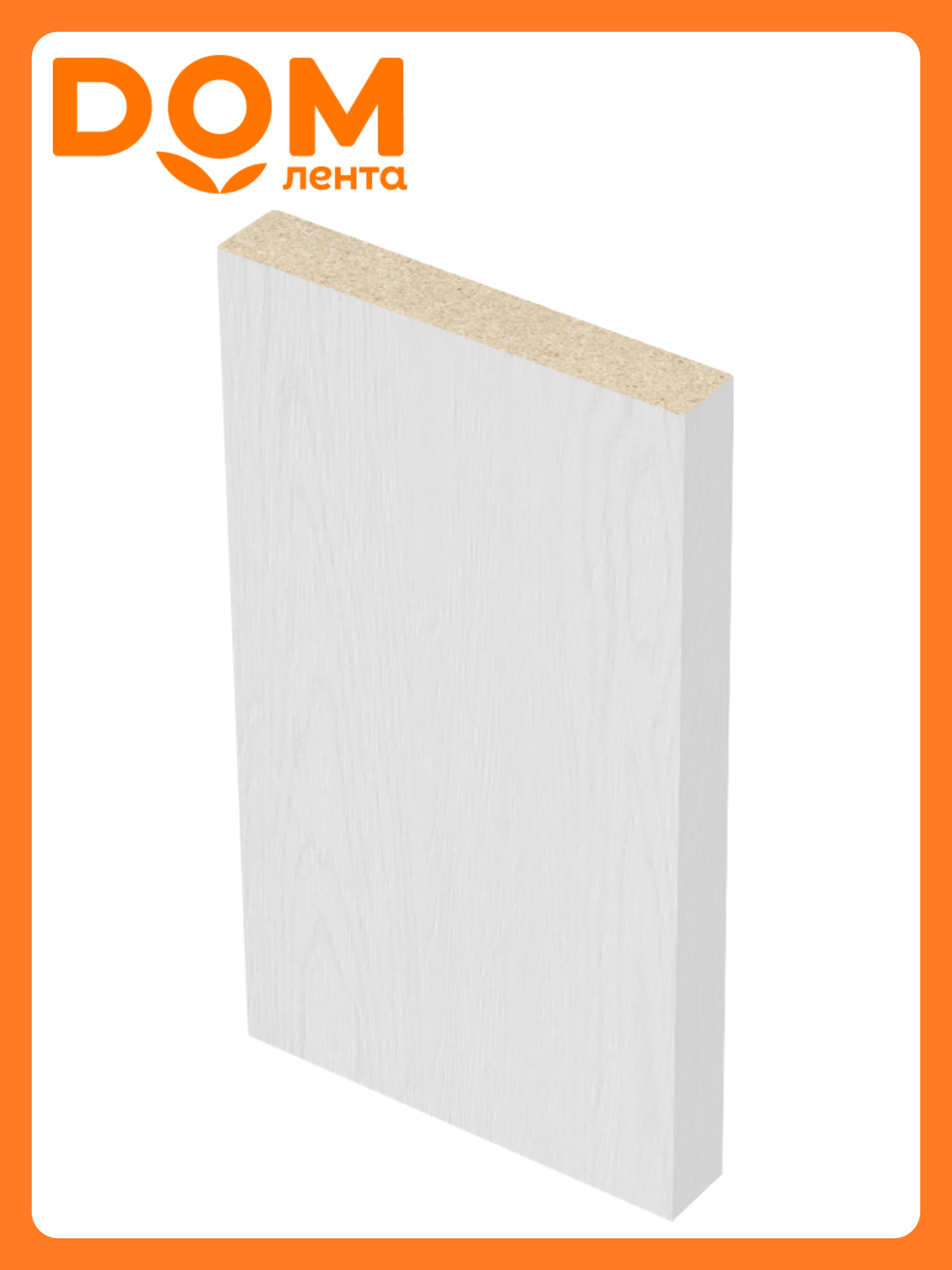 Наличник Verda ДПГ, финиш-пленка, анкор серебристый, МДФ, 2070x70x8 мм