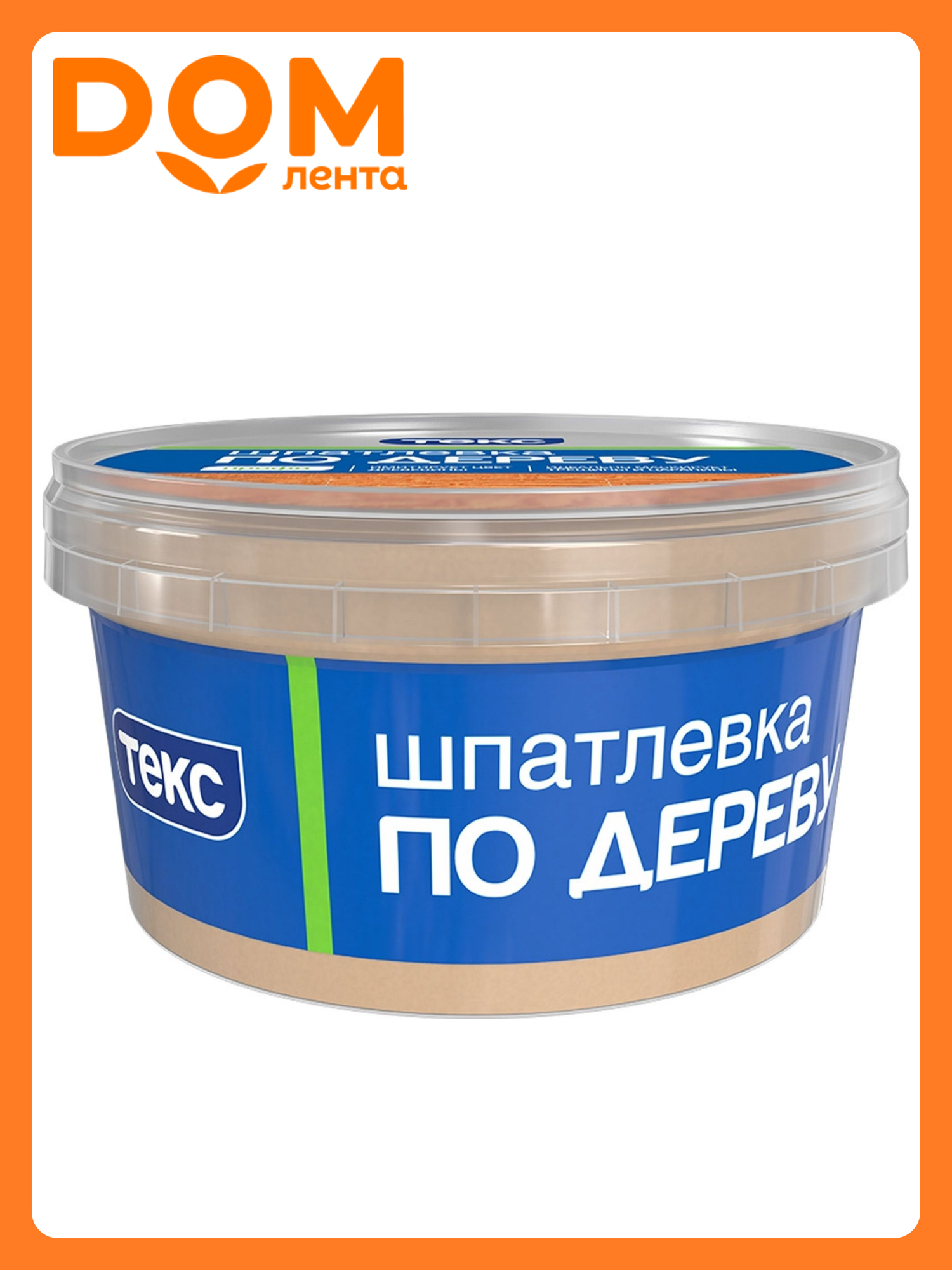 Шпатлевка текс Профи Бук, акриловая, влагостойкая, для дерева, 0,75кг