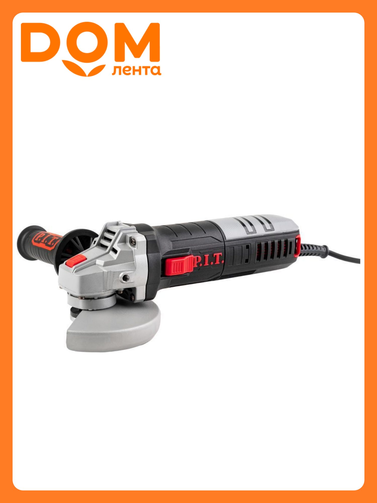Шлифмашина P.I.T. PWS125-C5, 1000 Вт, 11000 об/мин, диаметр диска 125 мм