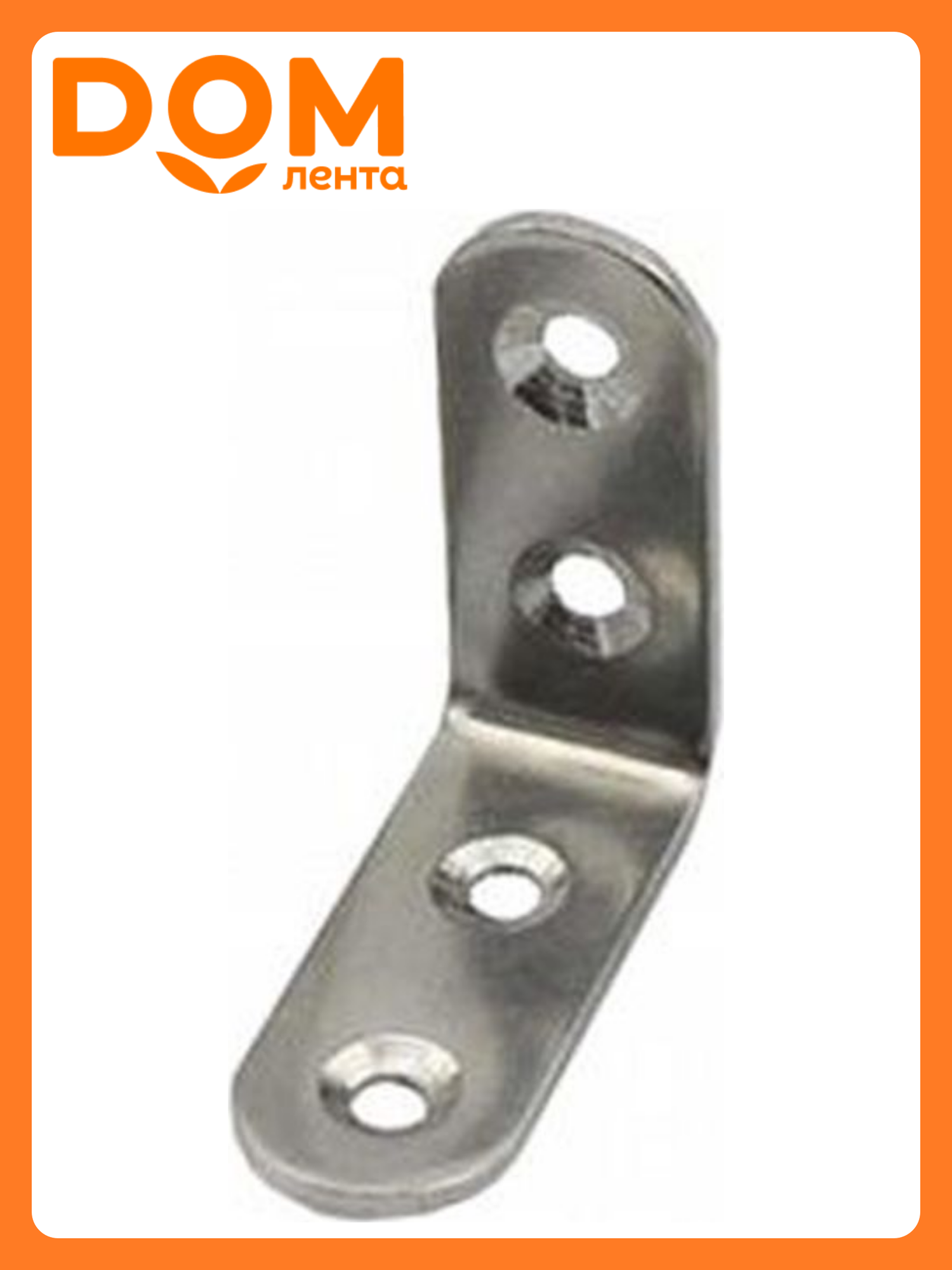 Уголок бытовой Tech-KREP 40х40х17х2 мм оцинкованный