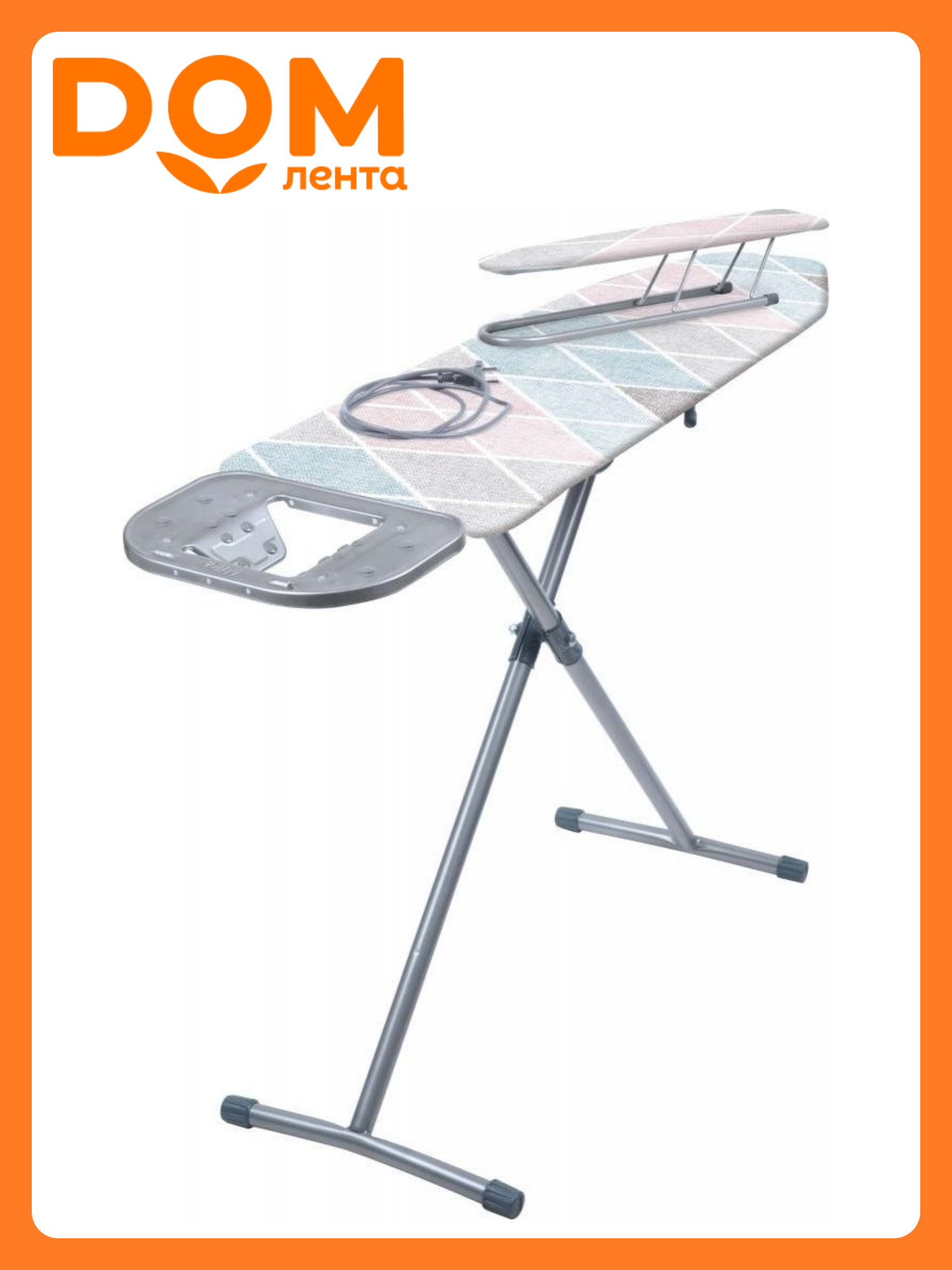 Гладильная доска Nika Н3М/6, с подставкой для утюга, бежевая, 122 см x 34 см x 93 см