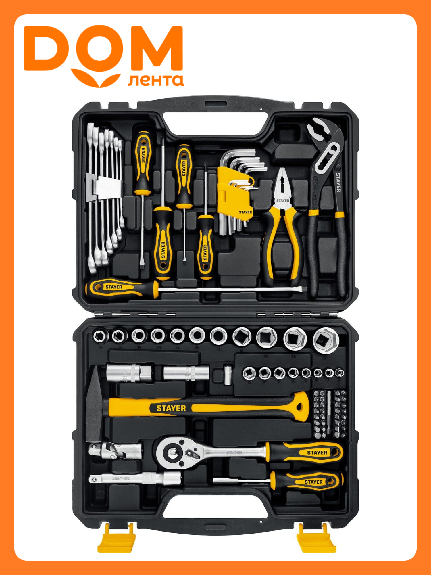 STAYER UNIVERSAL 83 универсальный набор инструмента 83 предм.