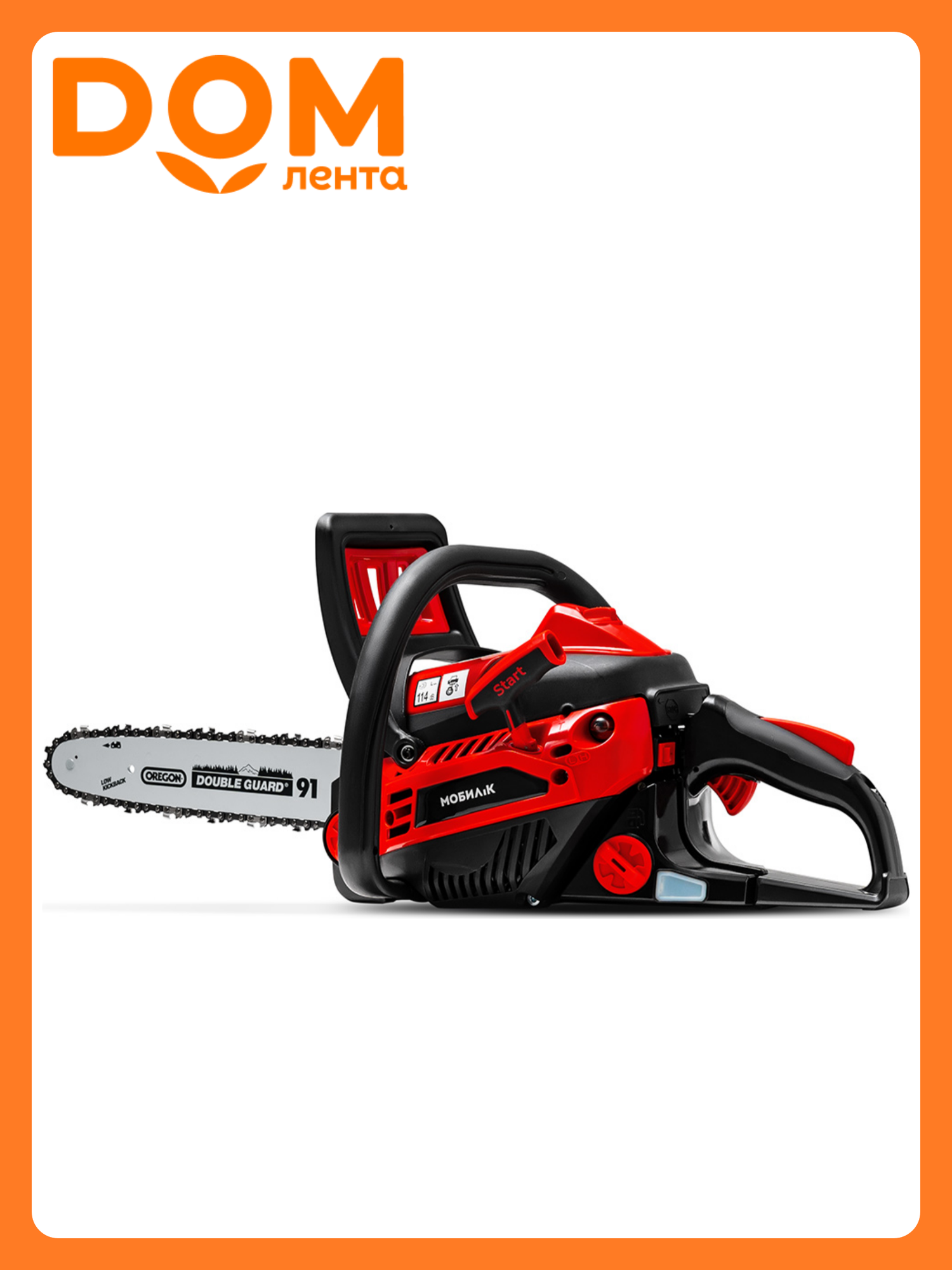 Бензопила Мобил K XC238 Premium MBK0027195, антивибрация, 2.2 л. с, длина шины 35,56 см