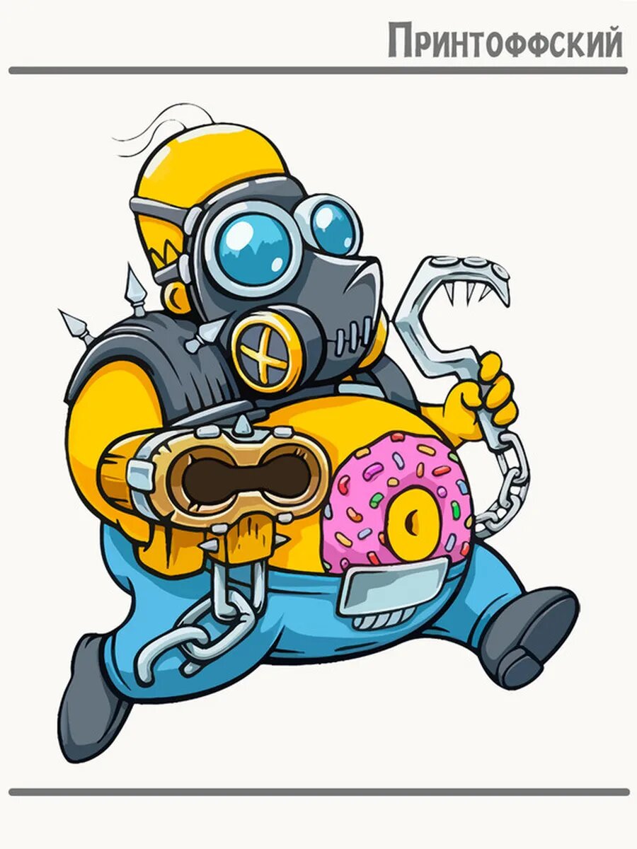 Термонаклейка для одежды и аксессуаров DTF-печать гомер simpsons безумный макс