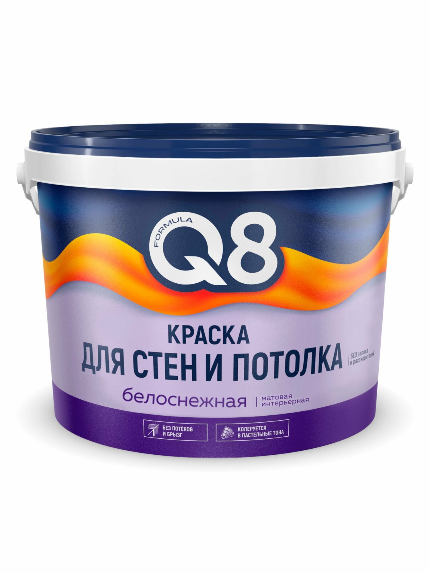 Краска водно-дисперсионная Formula Q8 акриловая интерьерная матовая белоснежная 2.7 кг для стен и потолка