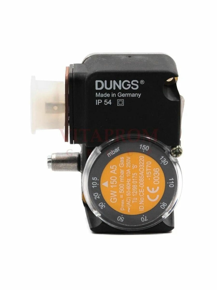 Реле давления Dungs GW 150 A5