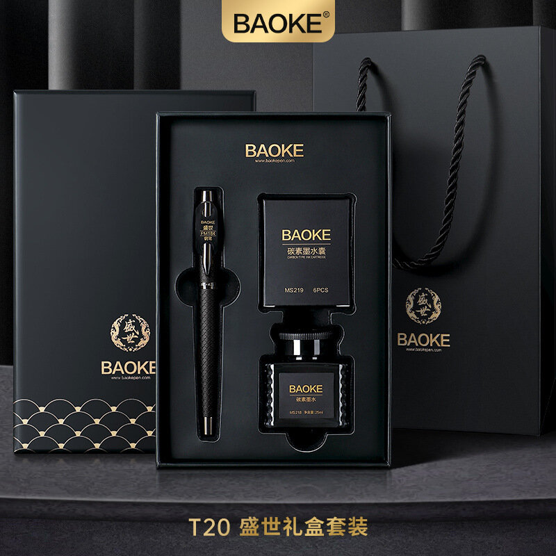Ручка-фонтан Baoke Shengshi T18 для письма и каллиграфии для студентов, деловой подарок, креативный набор металлических шариковых ручек в национальном стиле T19