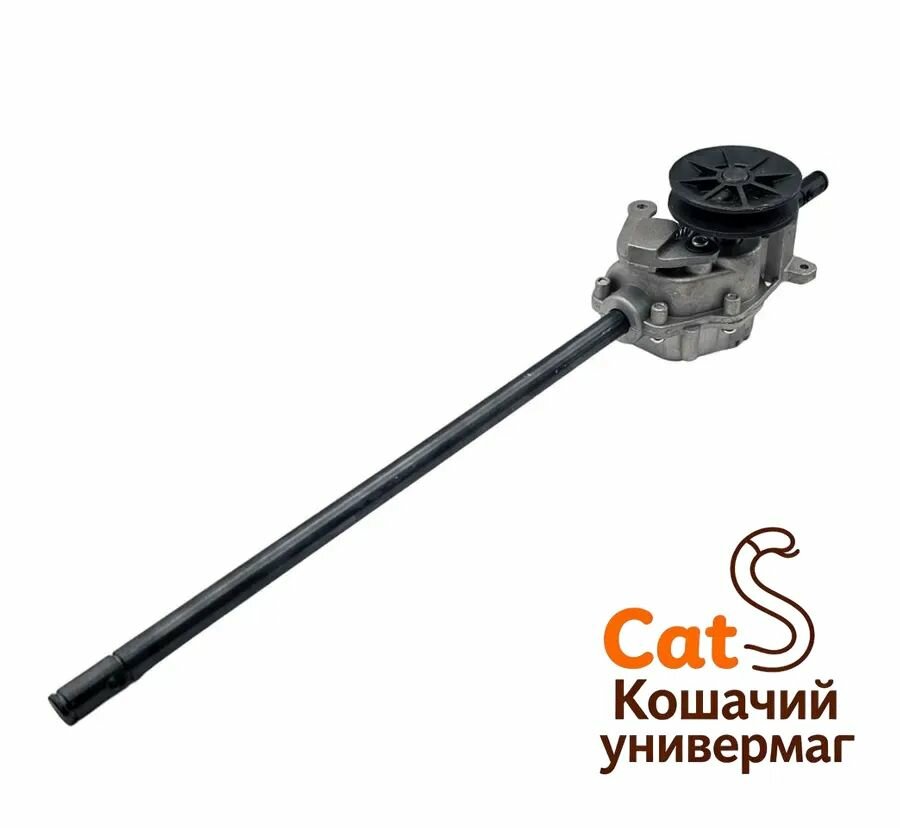 Редуктор для Газонокосилки (46 см) (ТИП-2)