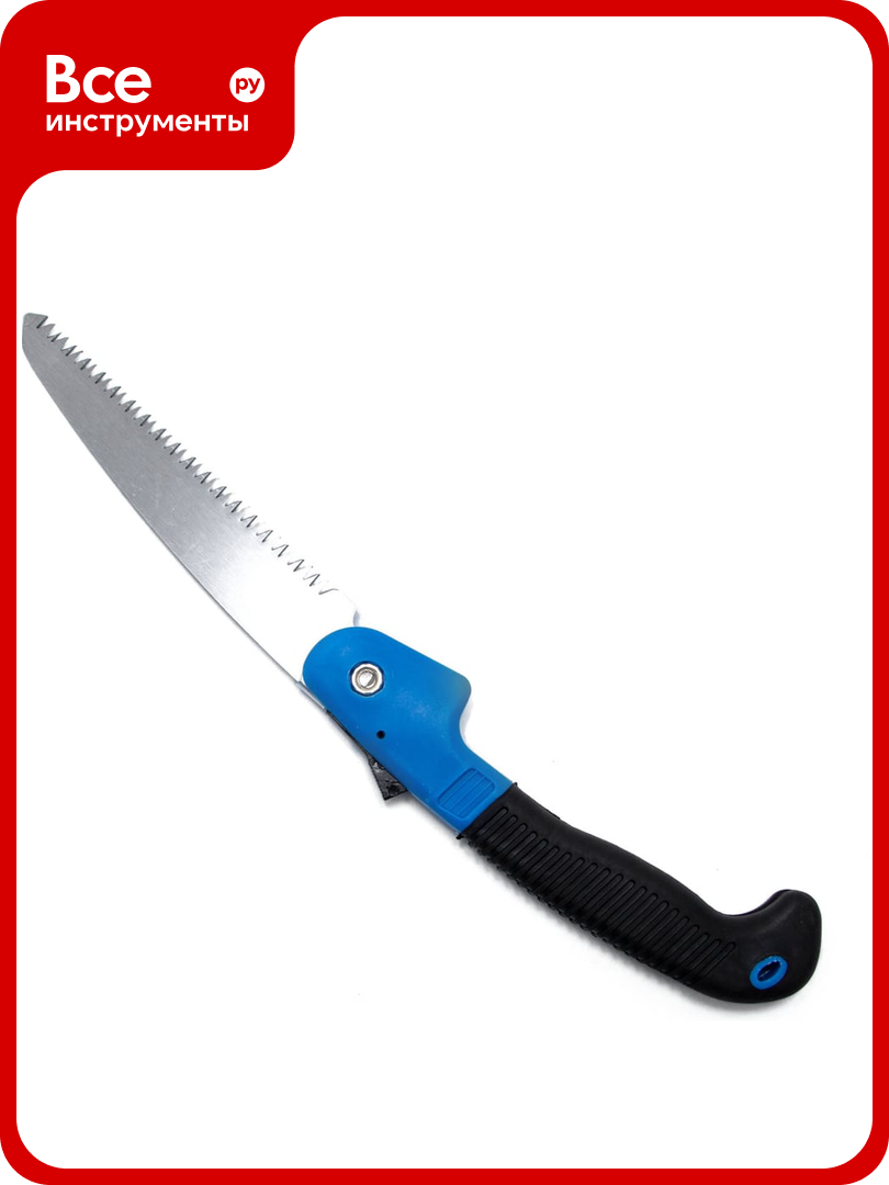 Садовая пила FRUT складная, 180 мм 401230, для сырой, из высококачественной стали