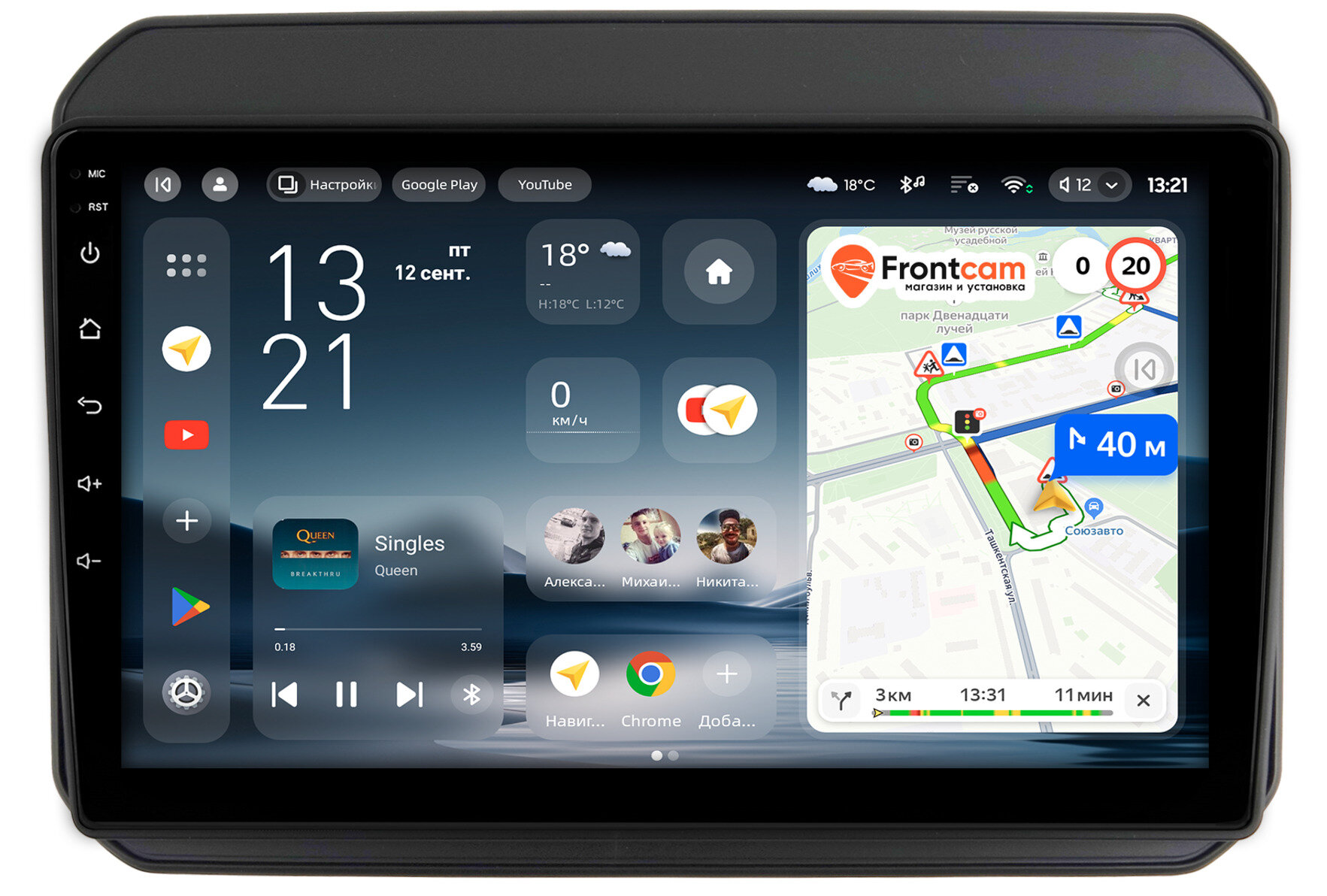 Штатная магнитола Teyes CC4L 6/64 9" RM-9168 Suzuki Ignis 3 2016-2024 (матовая, Тип 1) Android 14 with DTS® Audio (4G-SIM, DSP IPS, AI)