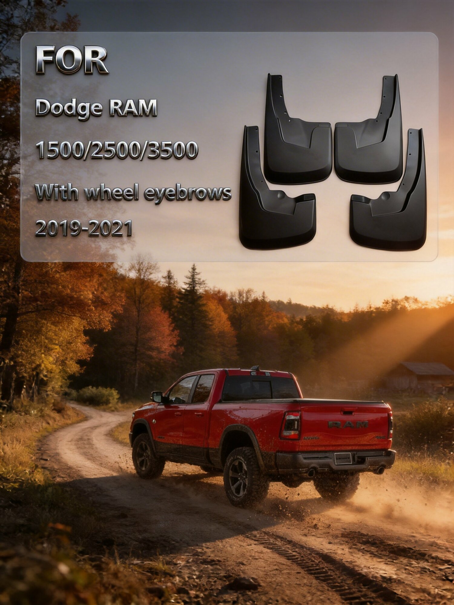 Брызговики для Dodge RAM 1500 2500 3500 2019-2025, комплект из четырех передних и задних с колесными арками для защиты кузова и колесных ниш