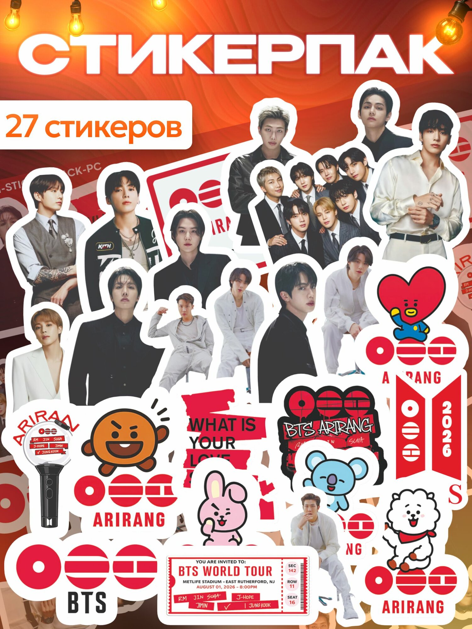 Набор наклеек BTS БТС