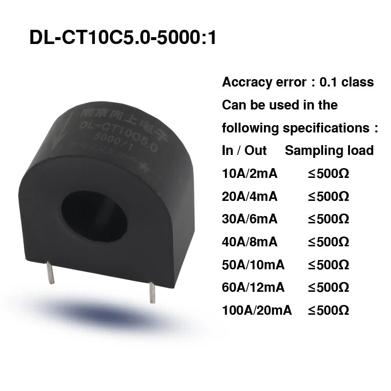 Мини-трансформатор тока DL-CT10CL 0~125A DL-CT10C 5000-1