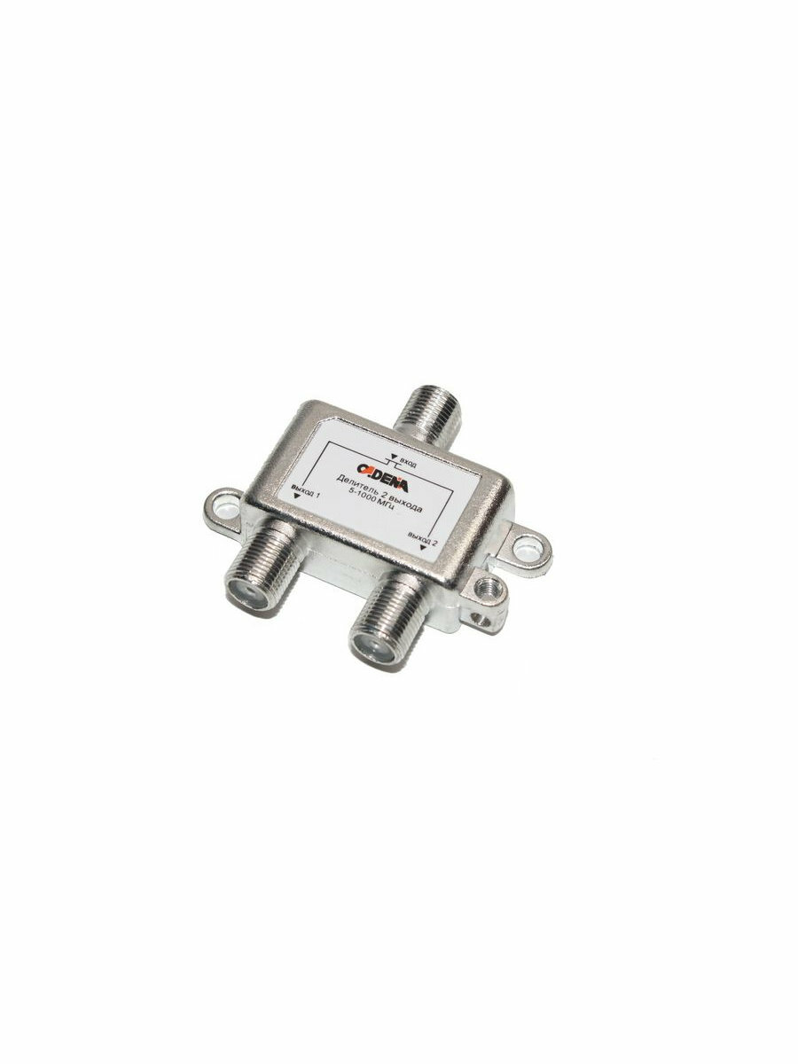 Splitter 2WAY Gadena