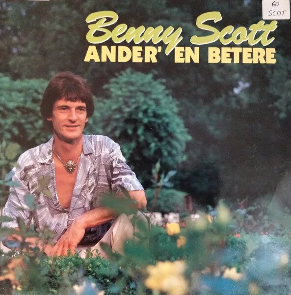 Ander' En Betere
