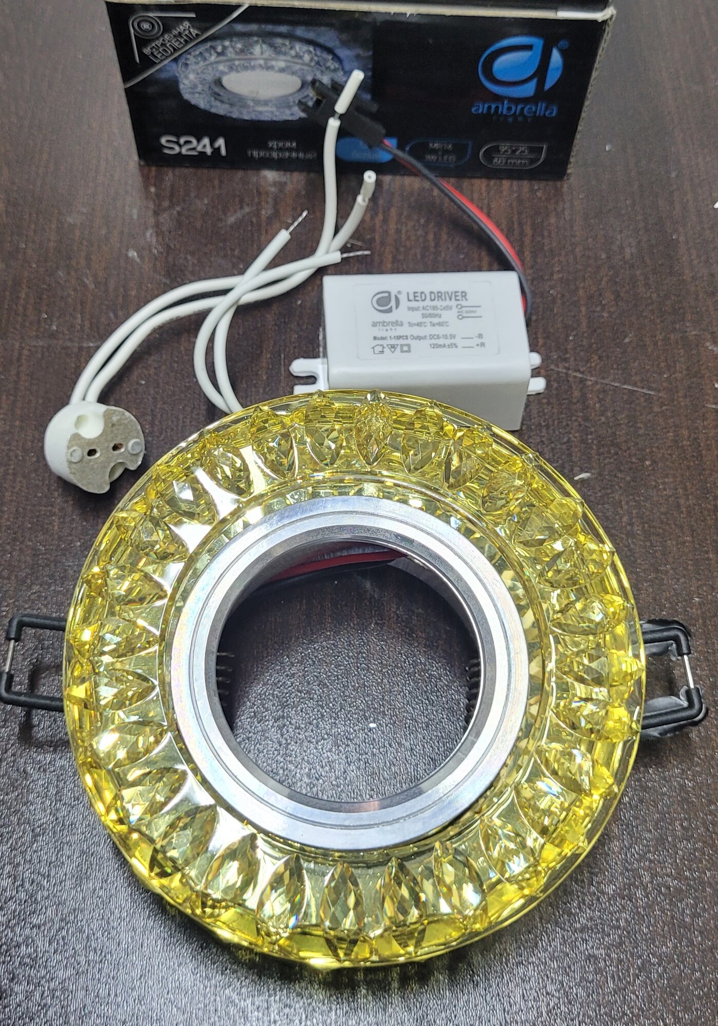 Светильник встраиваемый со светодиодной подсветкой LED WHITE прозрачный хрусталь, хром, MR16 Ambrella light S241CH