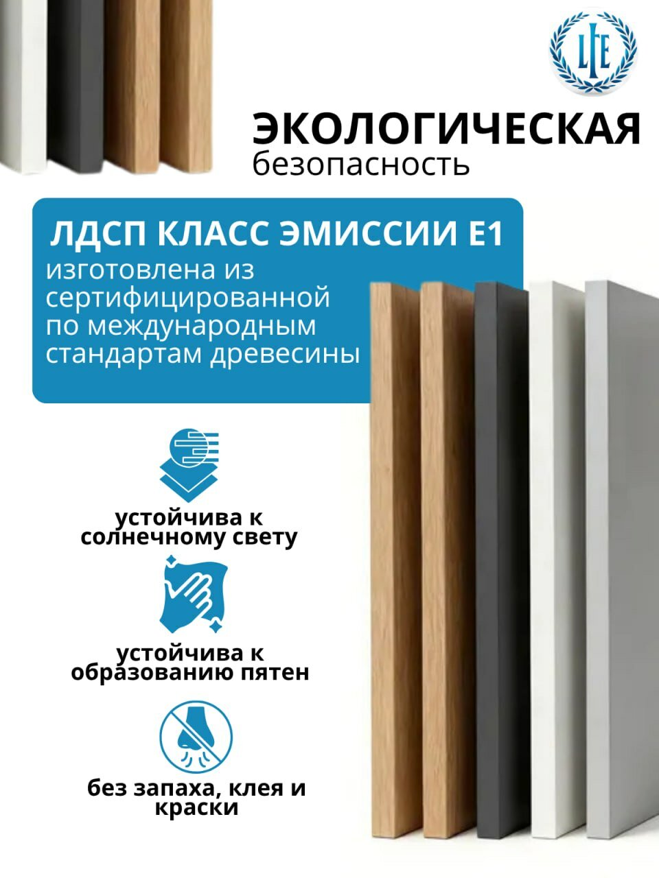 Шкаф для одежды 2-х дверный Скайс, дуб золотой, с 2-мя ящиками и антресолью, 80.1х50.6х260 см