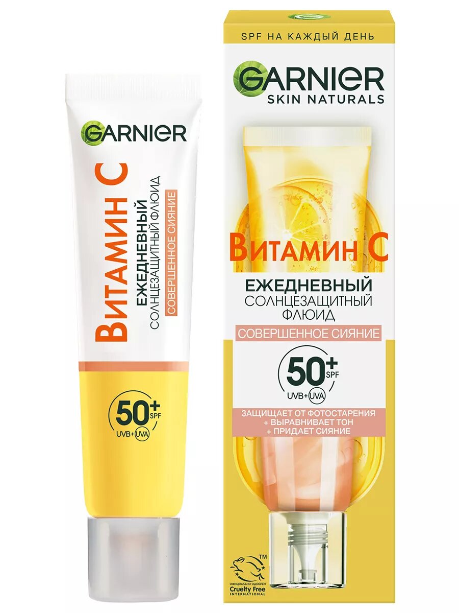 Флюид для лица солнцезащитный Garnier тонирующий SPF 50+ 40мл