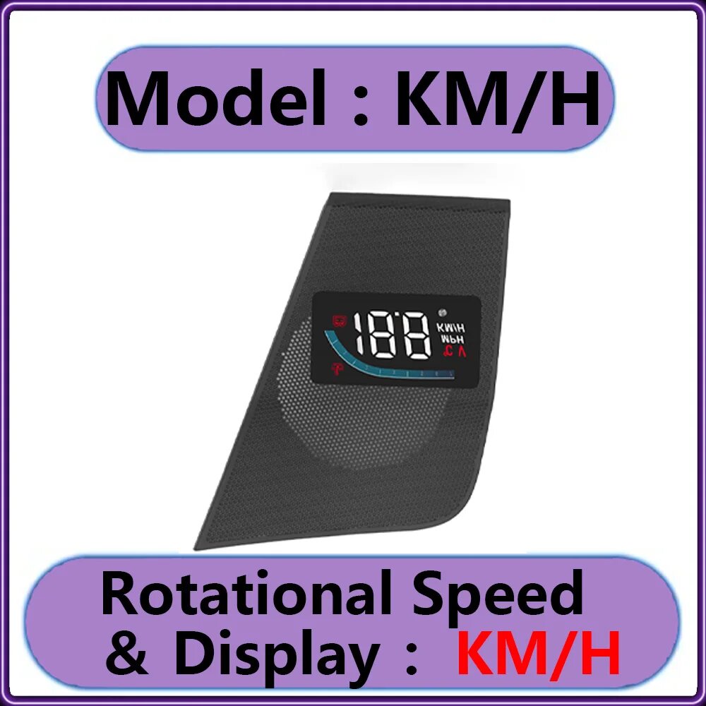 Автомобильный HUD проектор, Model: KM/H, Color Name: KMH