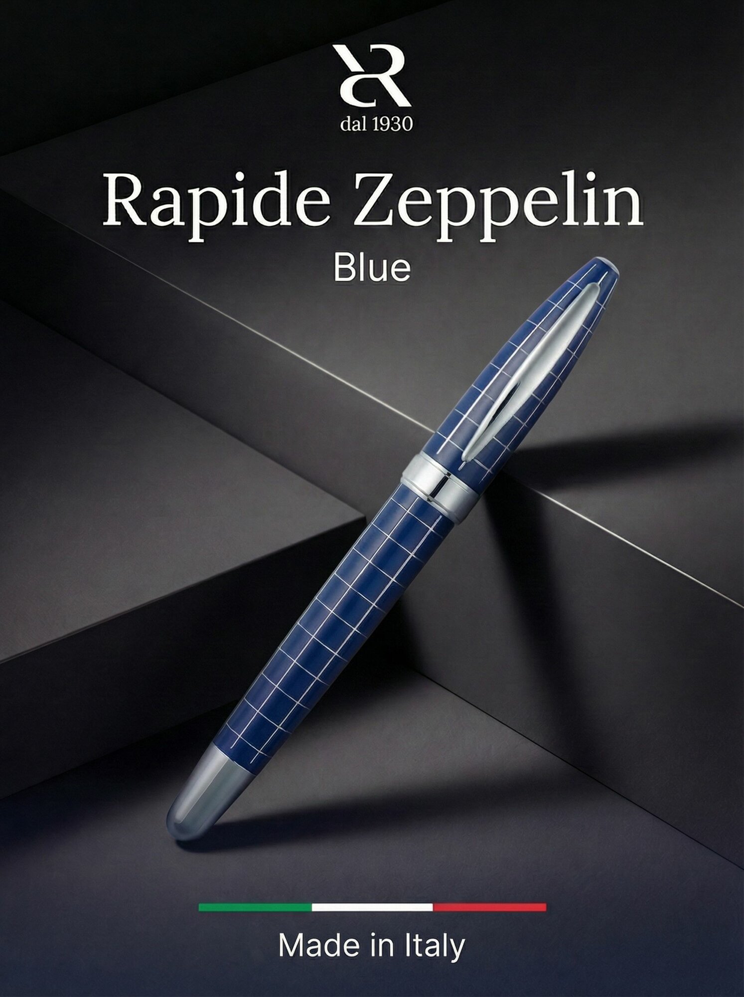 Ручка гелевая подарочная Rapide "Classic Zeppelin"