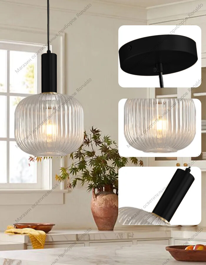 Ronaldo lighting Люстра, E27, 16 Вт — фото 1