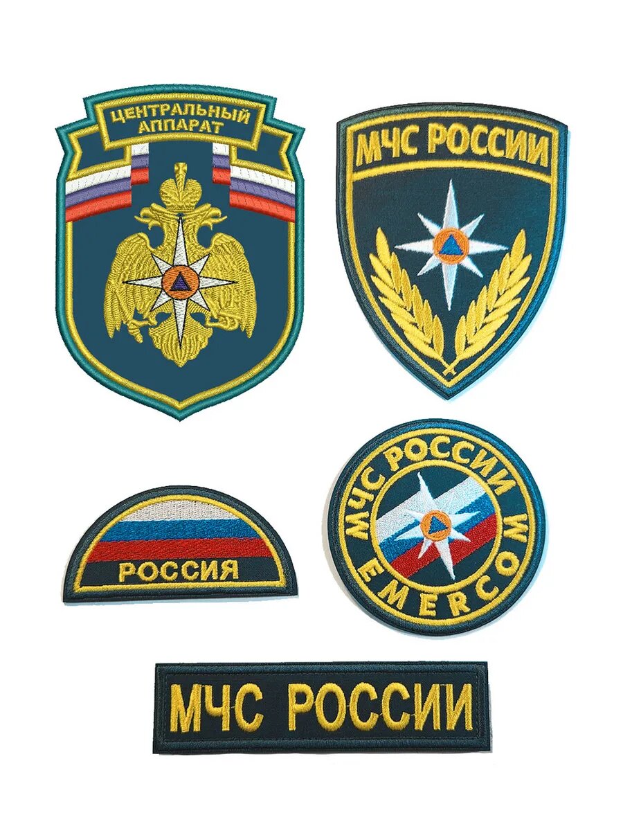 Комплект шевронов центральный аппарат МЧС России