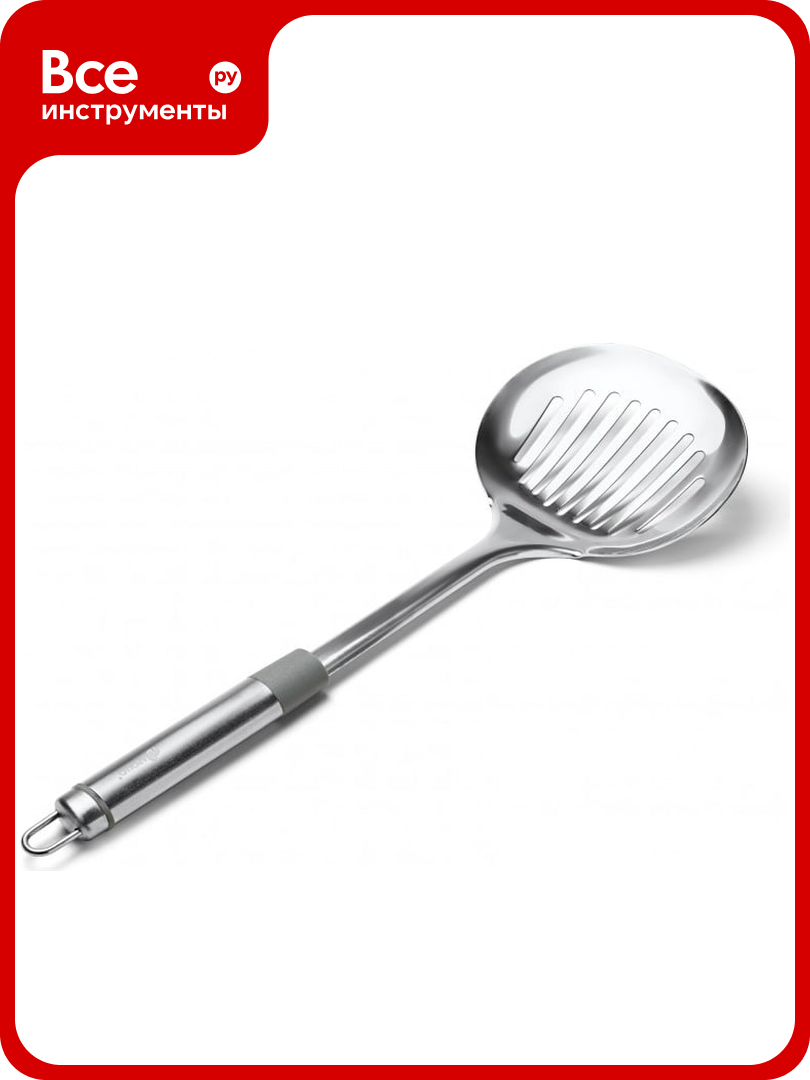 Шумовка APOLLO "Tesoro" TSR-13