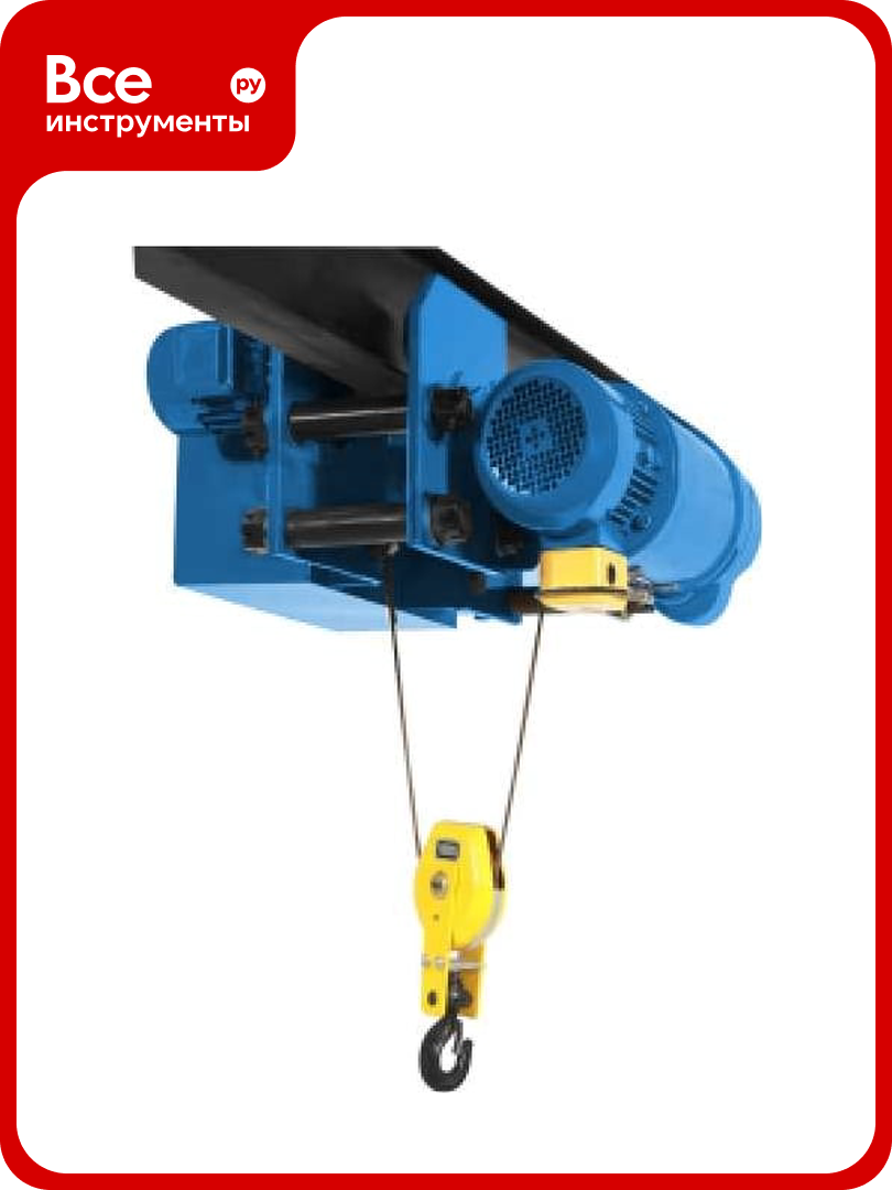 Электрическая канатная таль GEARSEN с уменьшенной строительной высотой CDL 1 т х 6 м GCDL 1060