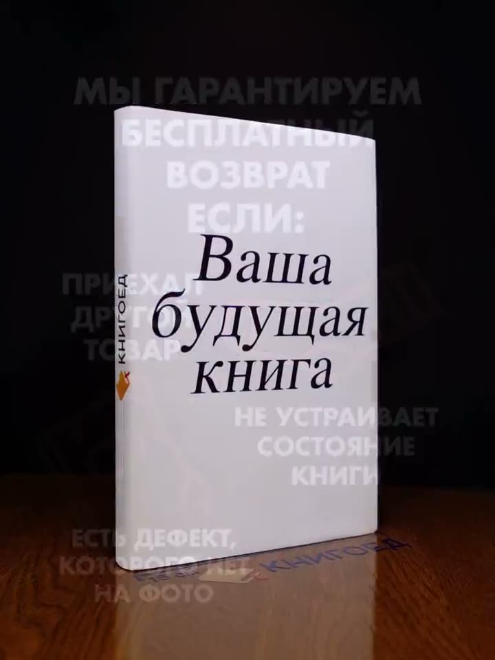 За перевалом — фото 1
