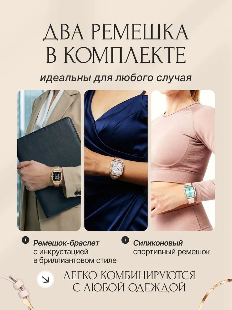 Смарт-часы, 38mm, Gold — фото 1