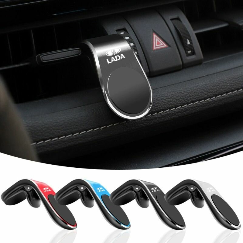 Магнитный держатель телефона для Lada Vesta, Niva, Samara, Kalina, Largus, Priora, Xray, Granta — крепление в салон