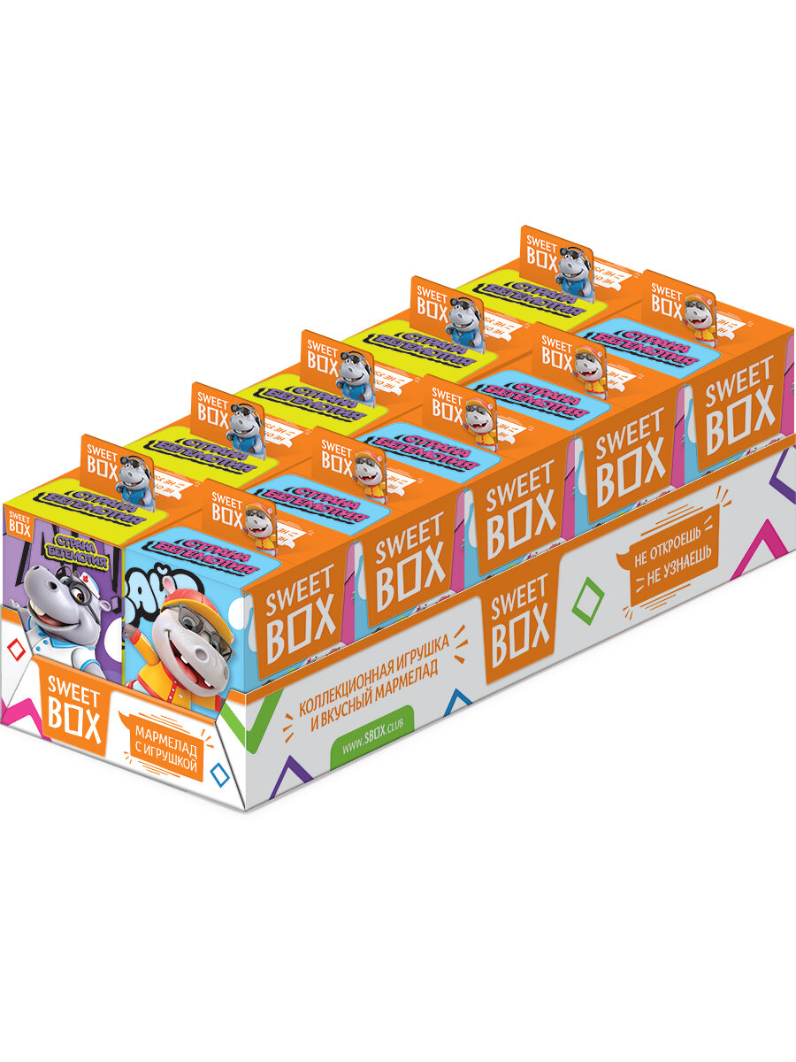 Sweet Box Конфитрейд страна бегемотия Свитбокс мармелад с подарком,10 шт