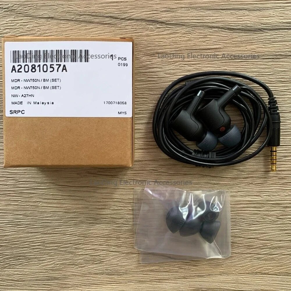 Наушники Sony NW750N New Boxed