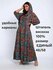 Платье YolKa_Dress Базовая стильная коллекция, размер единый, коричневый