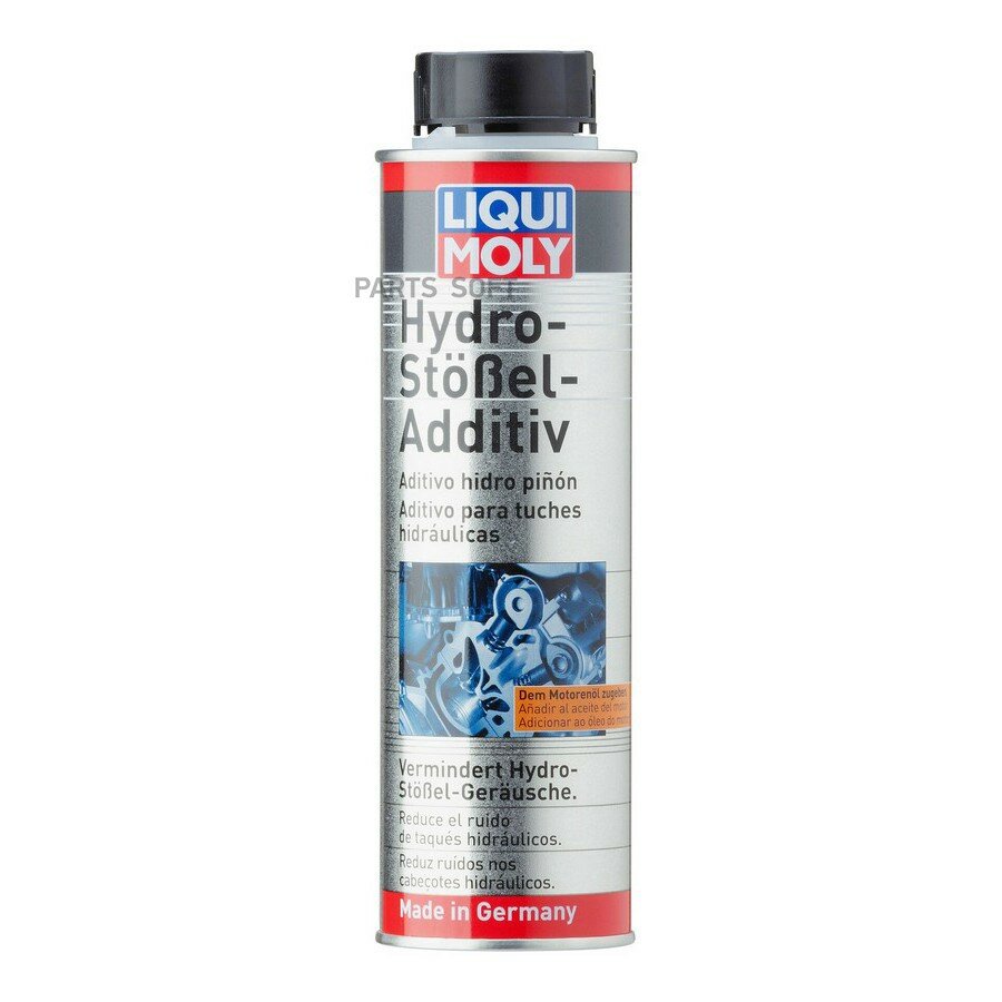 Стоп-шум гидрокомпенсаторов Hydro-Stossel-Additiv (03л) LIQUI MOLY 8354