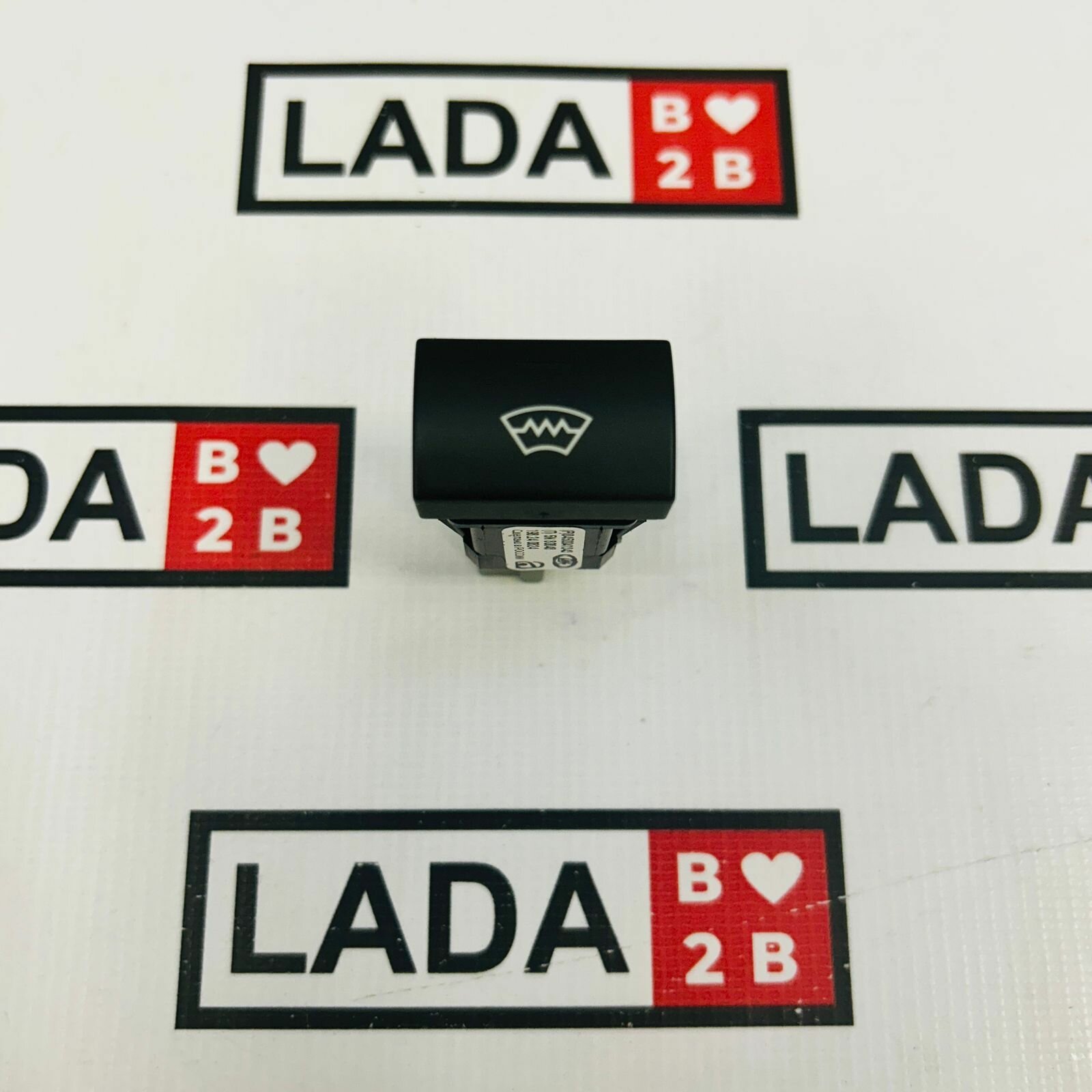 Выключатель обогрева ветрового стекла лада VESTA NG LADA 8450041343