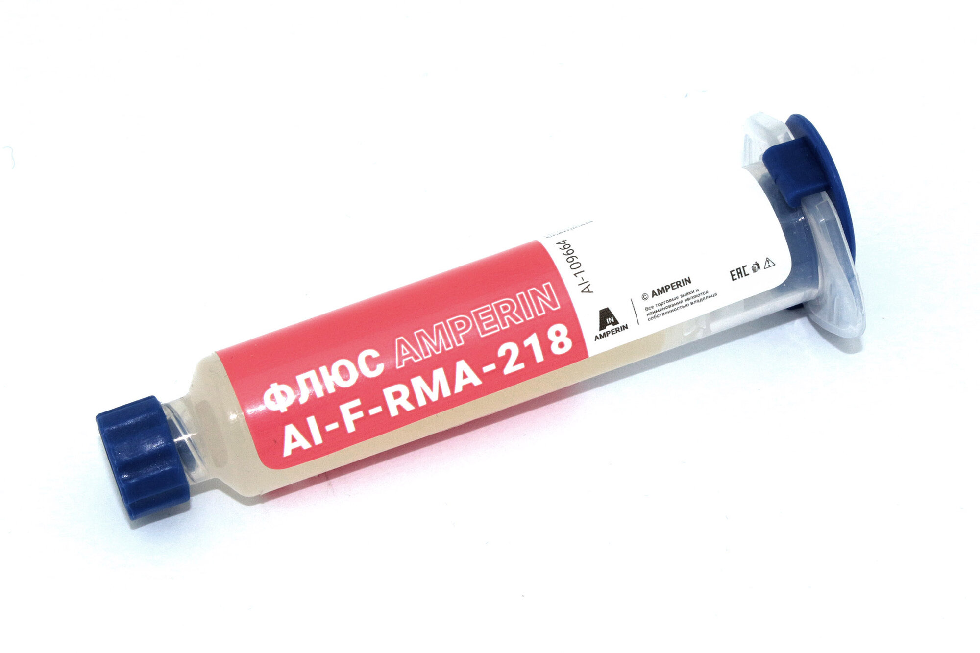 Флюс безотмывочный Amperin для BGA пайки AI-F-RMA-218 10 мл, шприц.