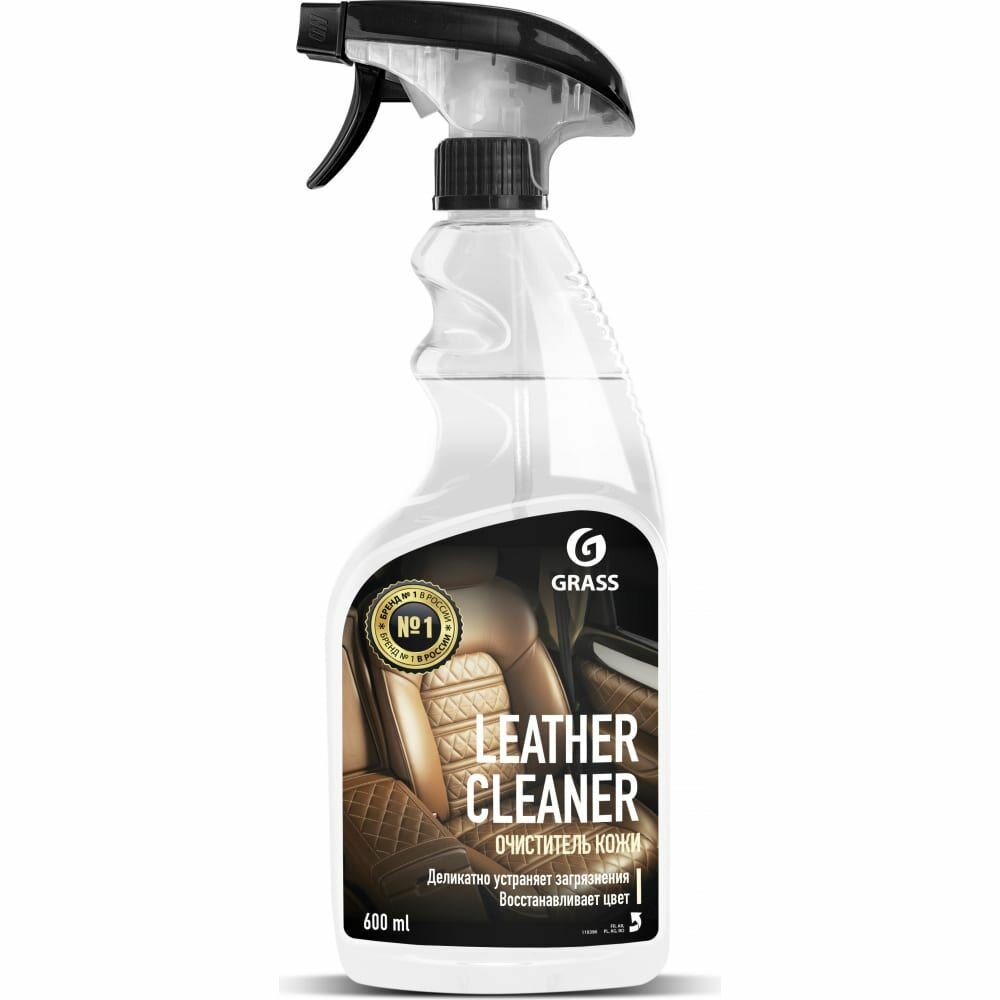 Grass Очиститель натуральной кожи Leather Cleaner , 600мл 110396