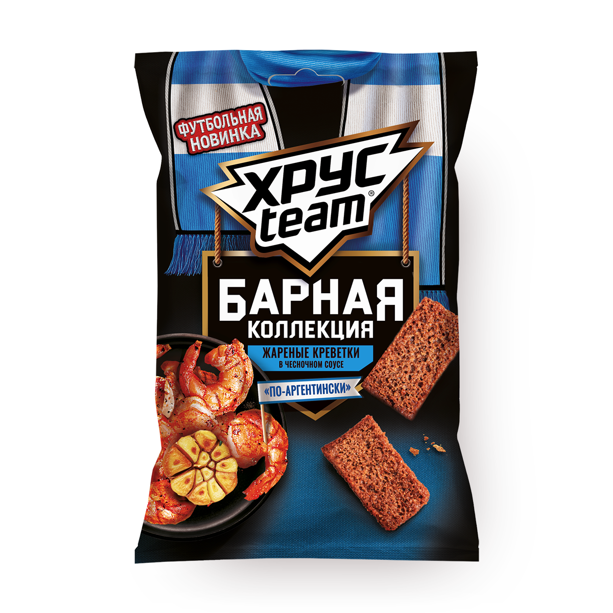 Сухарики ХрусTeam "Жареные креветки в чесночном соусе", 70 г