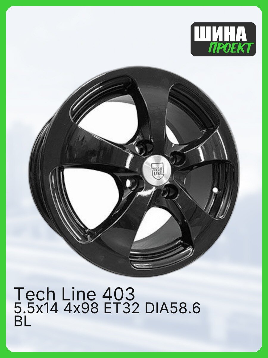 Диск литой Tech Line 403 5,5\R14 4*98 ET32 d58,6 BL [T403-5514-586-4x98-32BL] Fb max 400 kg