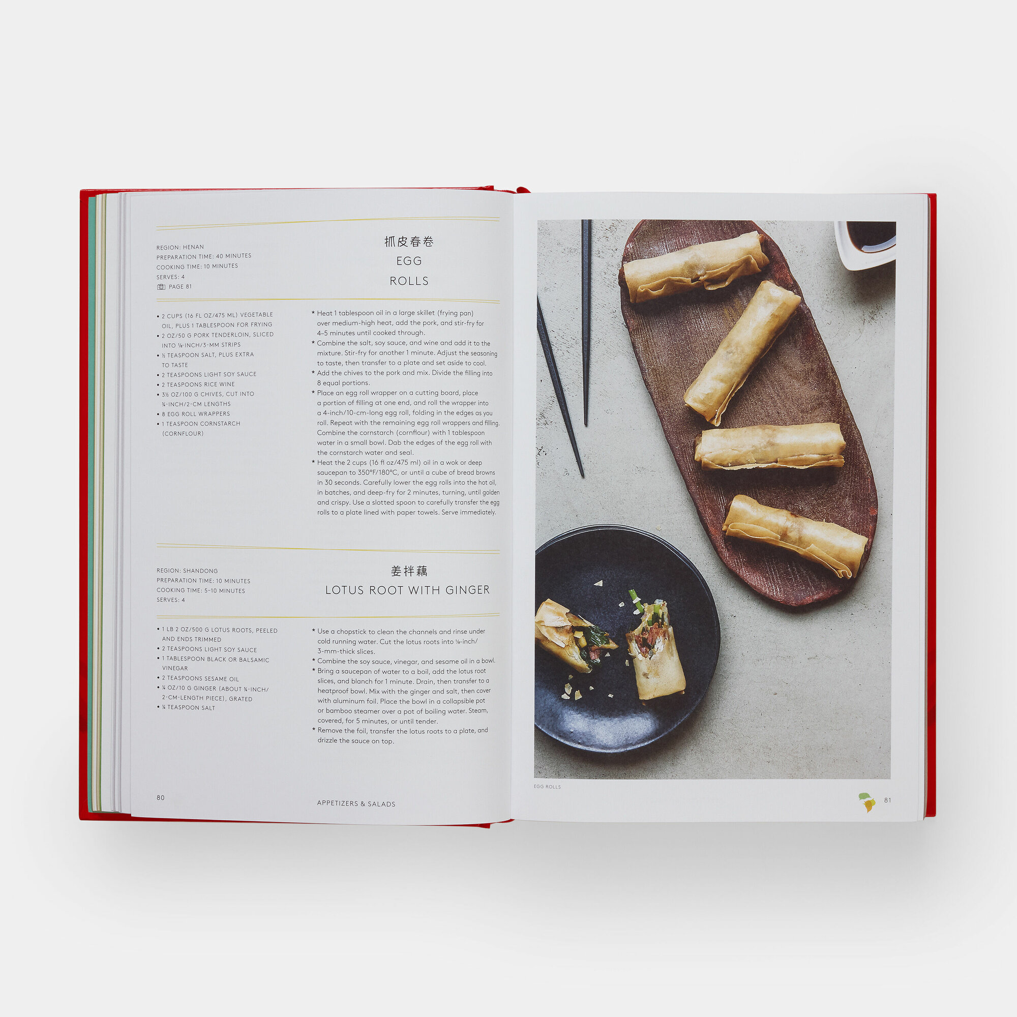 China: The Cookbook — фото 1