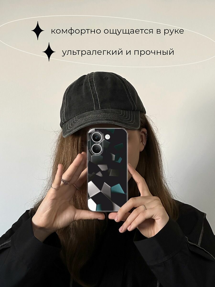 Силиконовый чехол на Poco X8 Pro / Поко X8 Про с принтом Геометрия 20 — фото 1