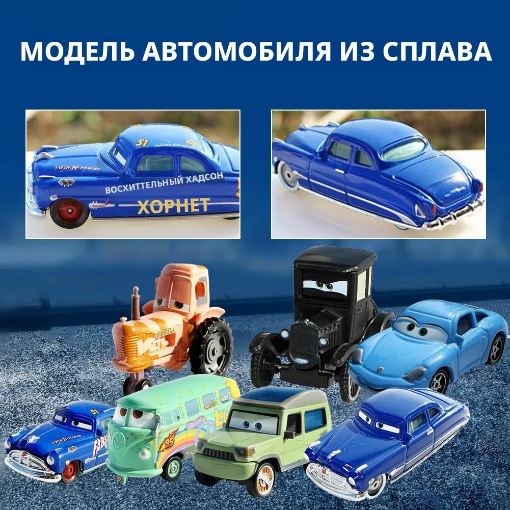 Детские игрушечные машинки — фото 1