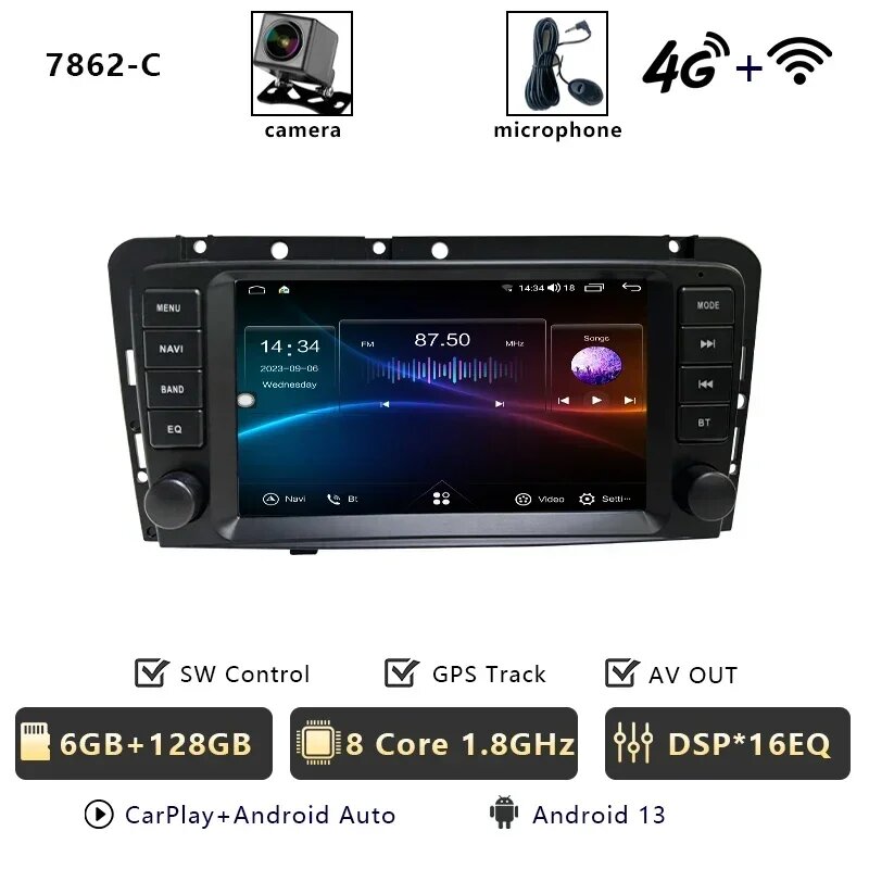 Автомагнитола Android 13 Carplay для Volvo XC70 V70 S60 S40 V40, 7862C
