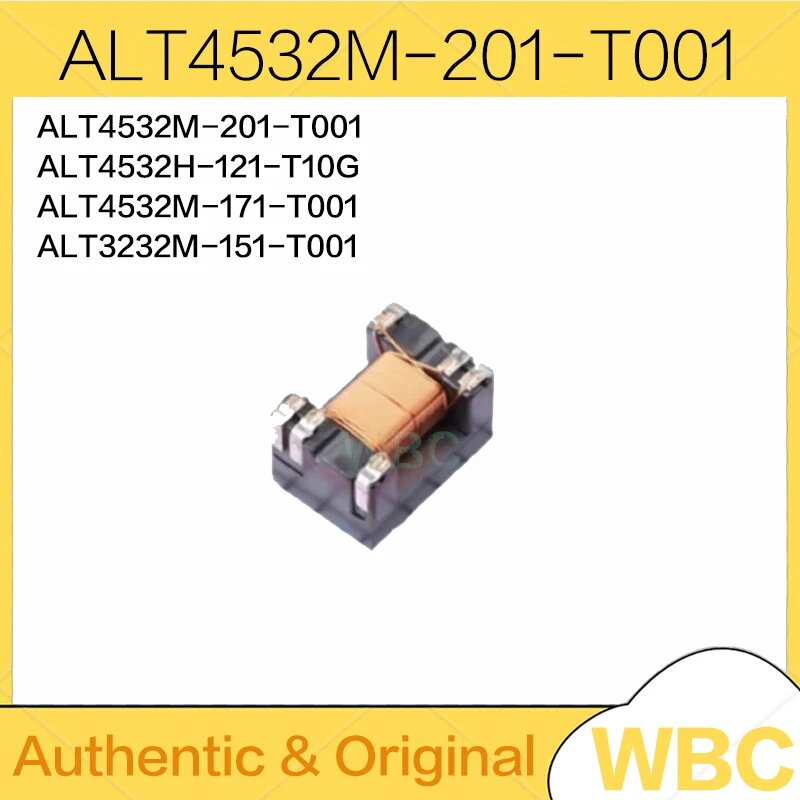 Трансформатор импульсный ALT4532H-121-T10G (5 шт.)