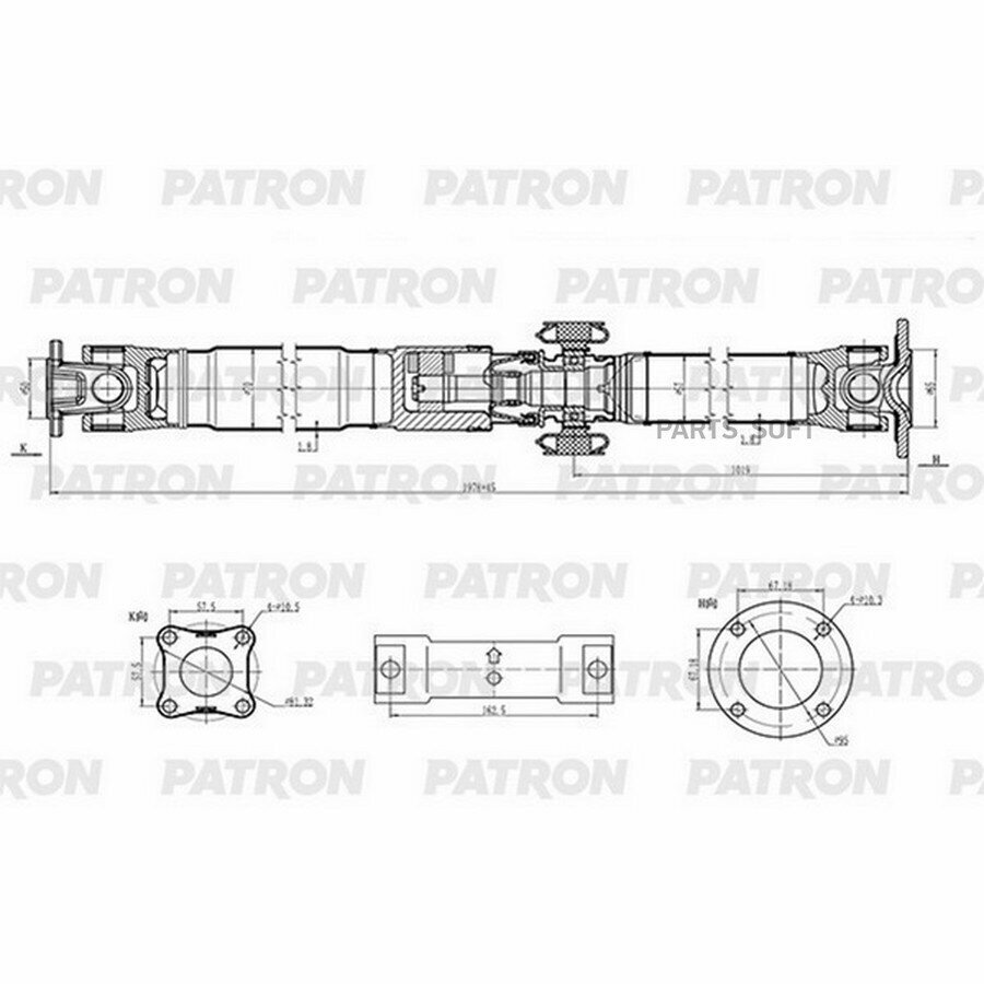 Вал карданный от официального дистрибьютора, PATRON, артикул PKR039