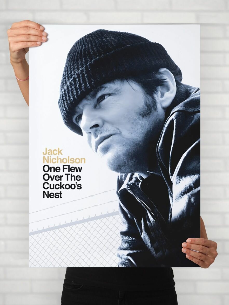 Плакат на стену для интерьера Пролетая над гнездом кукушки (Cuckoo Nest - МакМерфи 1) - Постер по фильму кино формата А2 (42x60 см)