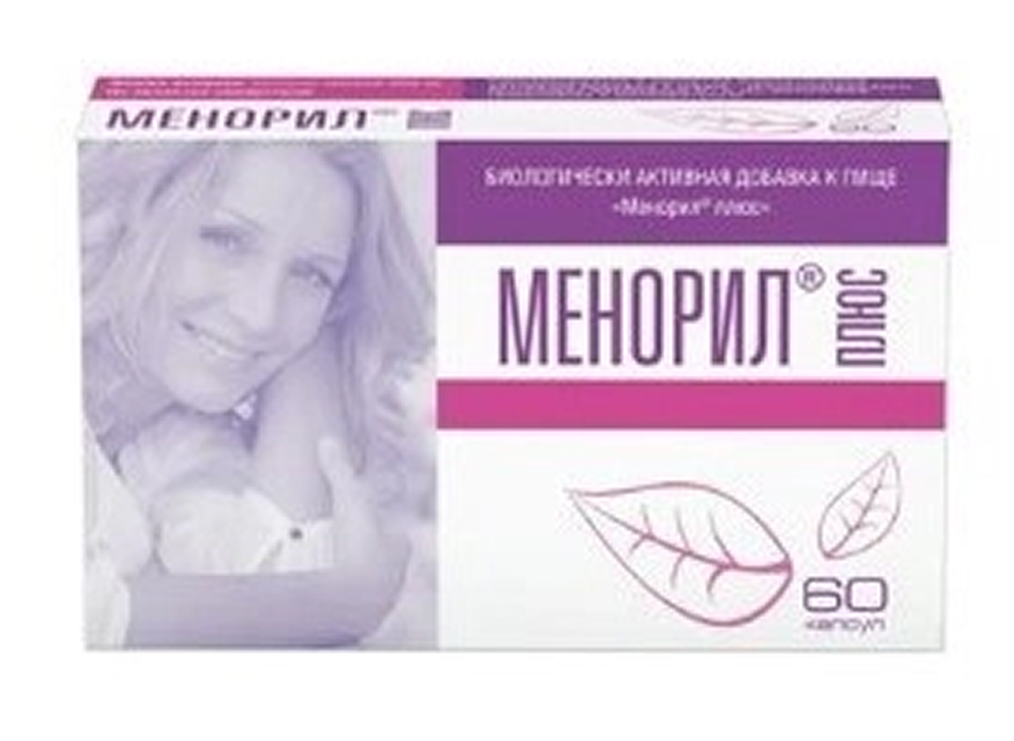Менорил Плюс капсулы 300мг N60