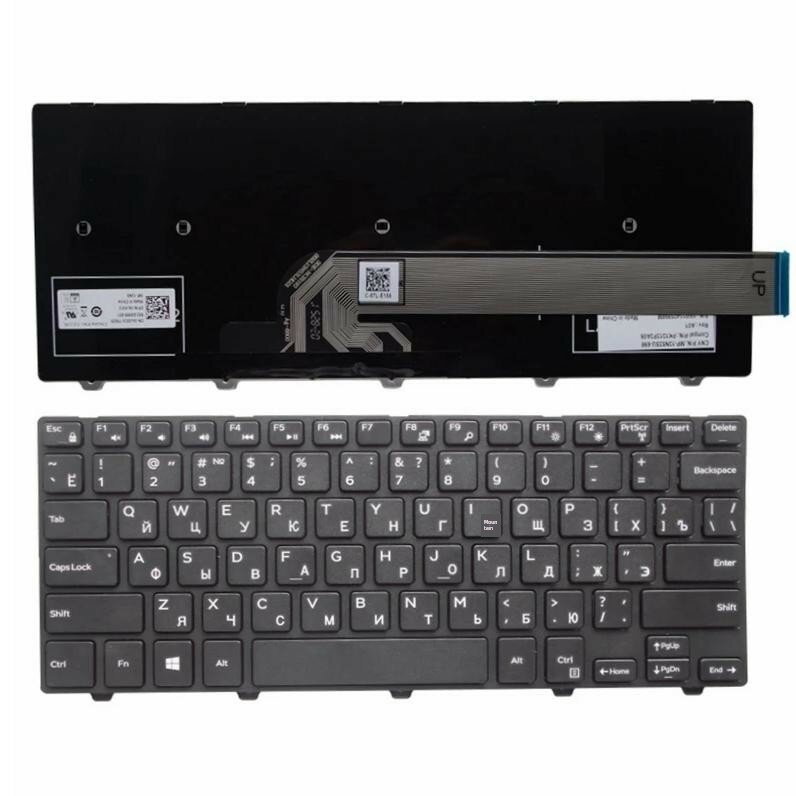 Клавиатура для DELL Dell 14 3449 3443 3447 5458 5445 5443 5459 3458 3459 5455 3446 3468 N5447 N3442 (подходит для