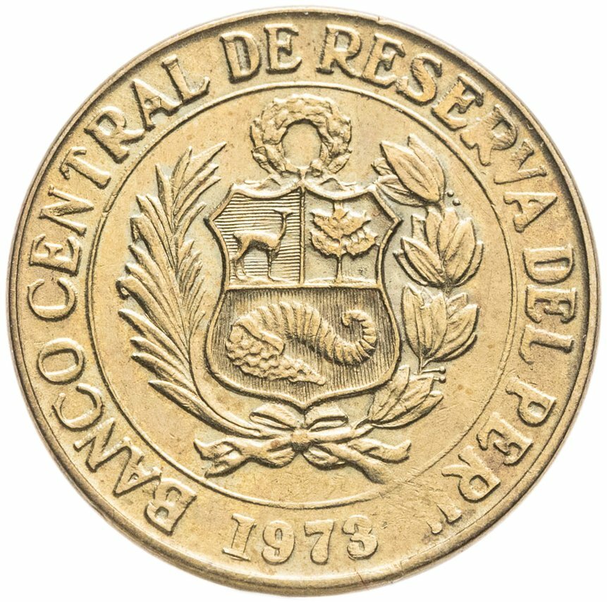 Перу 10 сентаво centavos 1973 Узкий кант, Латунь, в сохранности VF